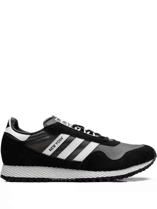 Adidas Sneakers - Black