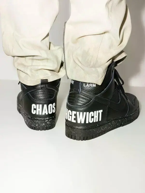 Nike X Undercover Dunk Hi 1985 Uba Sneakers - Black