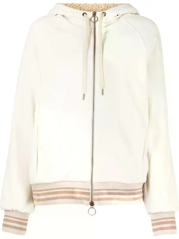 Eleventy Zipped-up Bomber Jacket With Drawstring Hood - Neutrals
