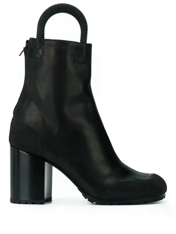 Random Identities Top Handle Ankle Boots