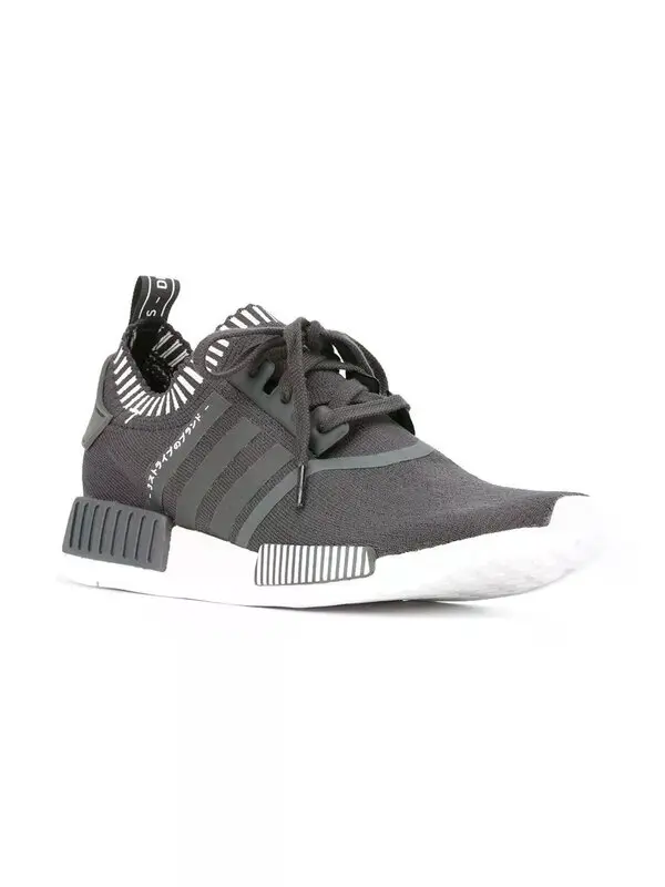 Adidas Nmd_r1 Primeknit Sneakers - Grey