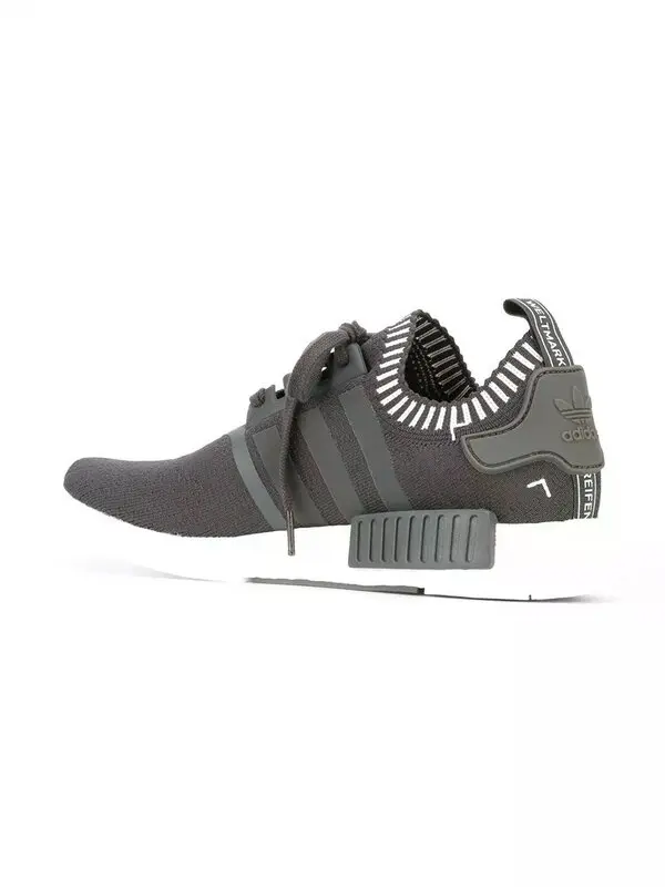 Adidas Nmd_r1 Primeknit Sneakers - Grey
