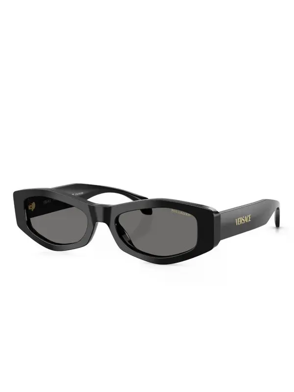 Versace Geometric-frame Sunglasses