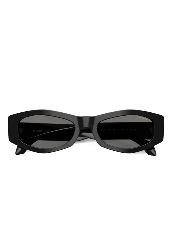 Versace Geometric-frame Sunglasses