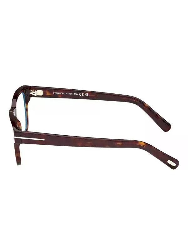 TOM FORD Square-frame Glasses - Brown