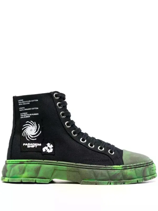 VIRON Camouflage-print Sole Sneakers