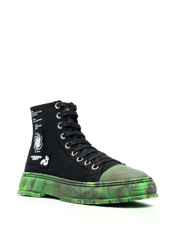 VIRON Camouflage-print Sole Sneakers