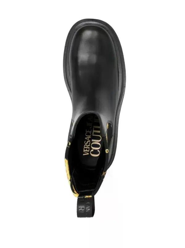 Versace Baroque Print Ankle Boots