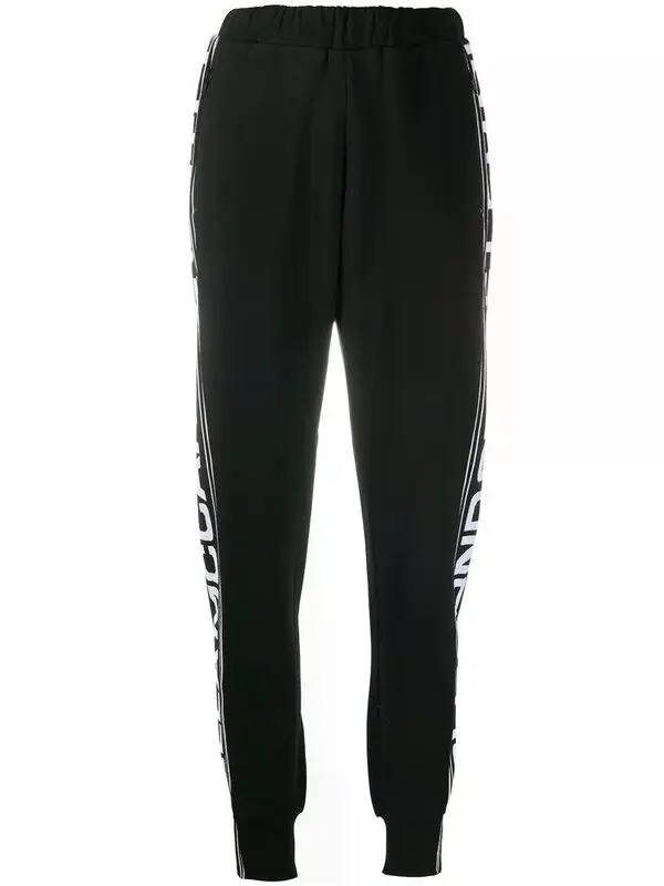 Stella McCartney Logo Stripe Tapered Track Pants