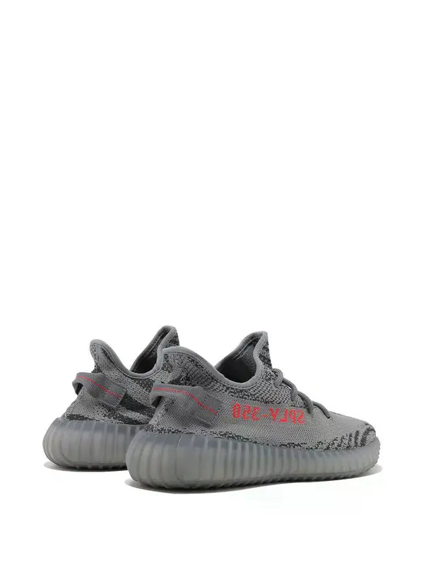 ADIDAS X YEEZY Boost 350 V2 Sneakers - Grey