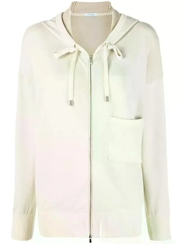 Malo Zip-up Cotton Sweatshirt