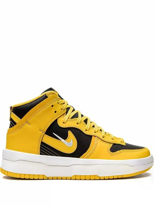 Nike Dunk High Up Sneakers - Yellow