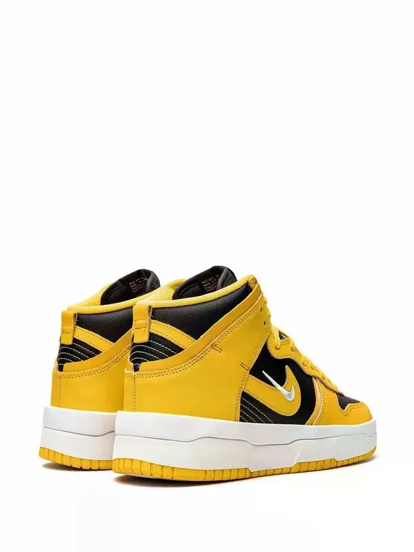 Nike Dunk High Up Sneakers - Yellow