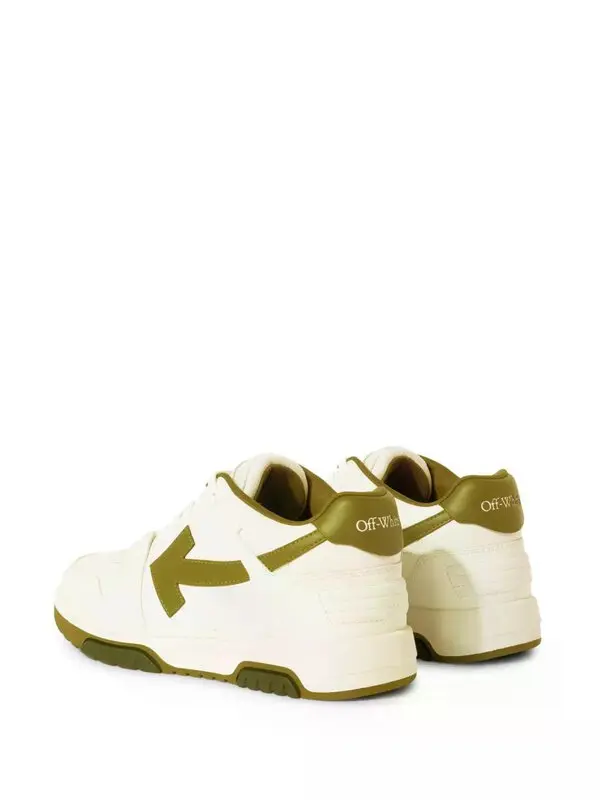 Off-White Out Of Office Sneakers - White