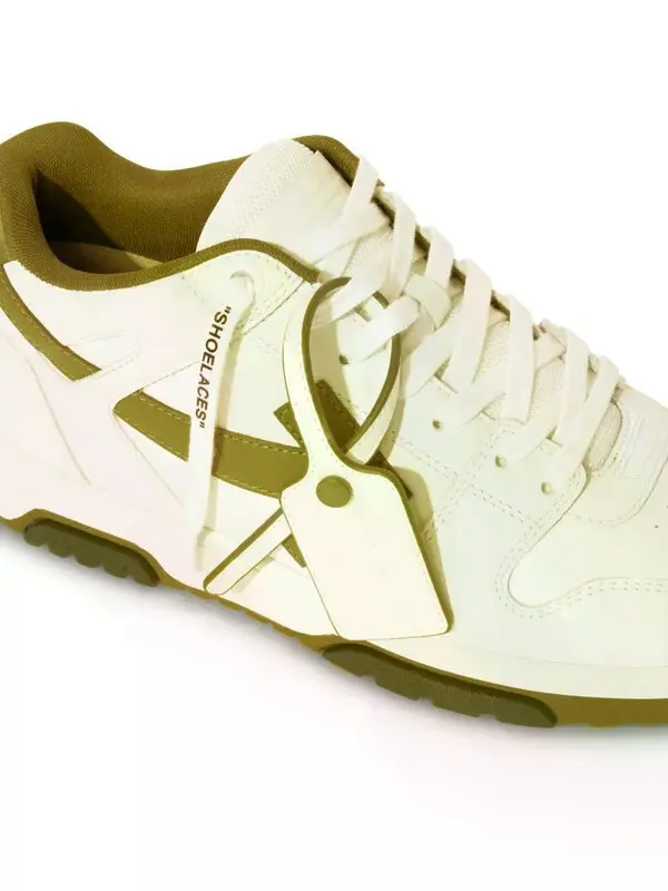 Off-White Out Of Office Sneakers - White