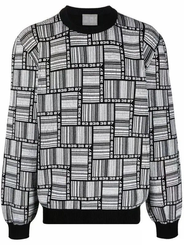 VTMNTS Patterned Intarsia Knit Jumper