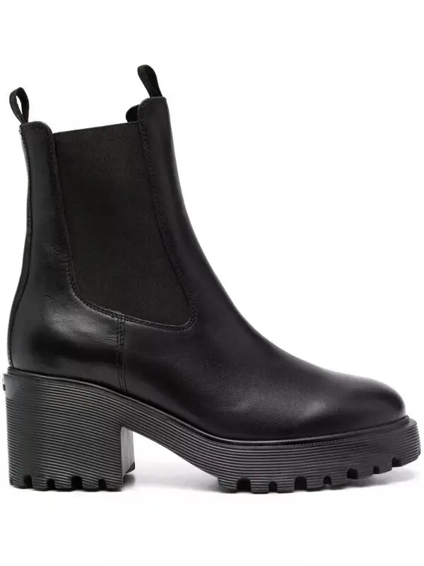 Hogan Slip-on Chelsea Boots