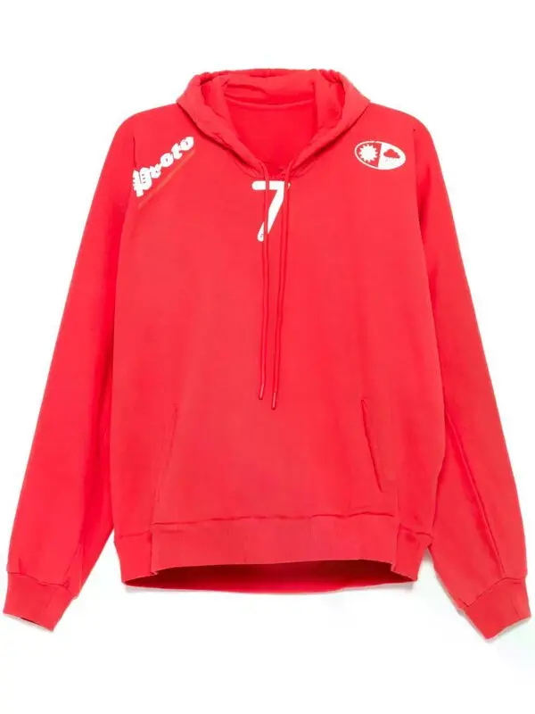 PROTOTYPES Hooded Sweatshirt With Drawstring - Red
