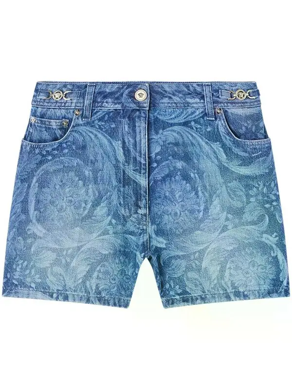 Versace Logo-patch Cotton Shorts