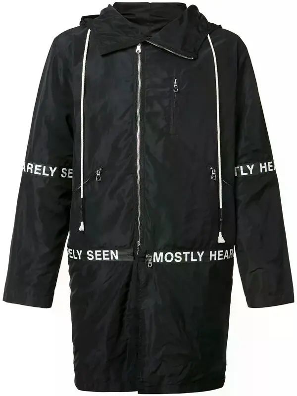 MOSTLY HEARD RARELY SEEN Hooded Parka