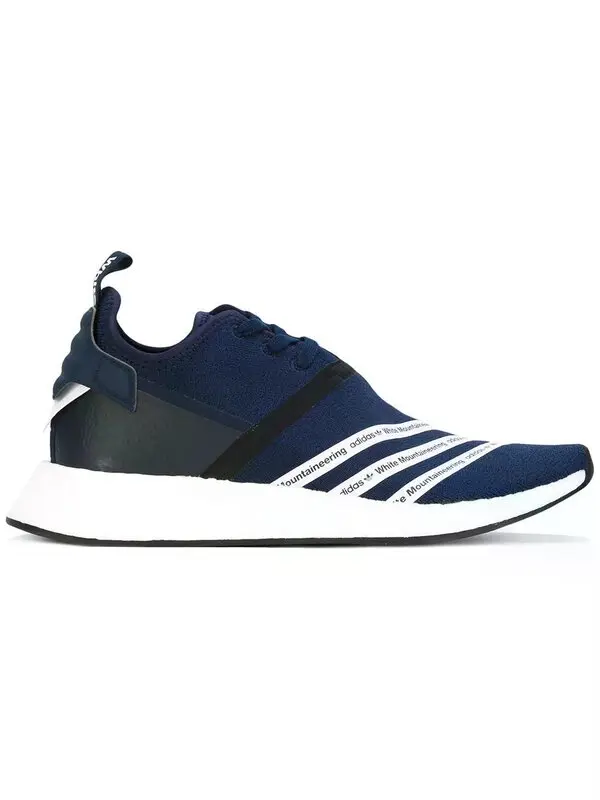 Adidas Nmd R2 Primeknit Sneakers