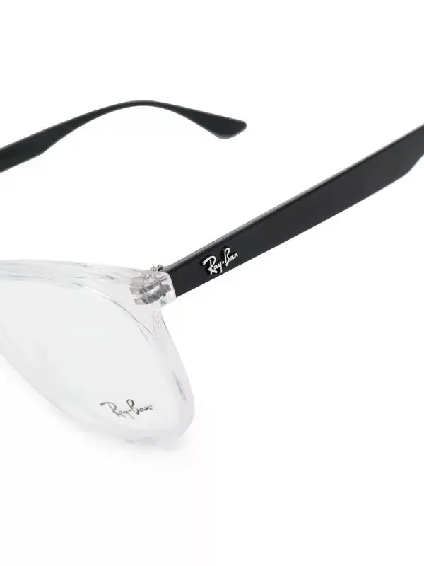 Ray-ban Square Frame Glasses - White