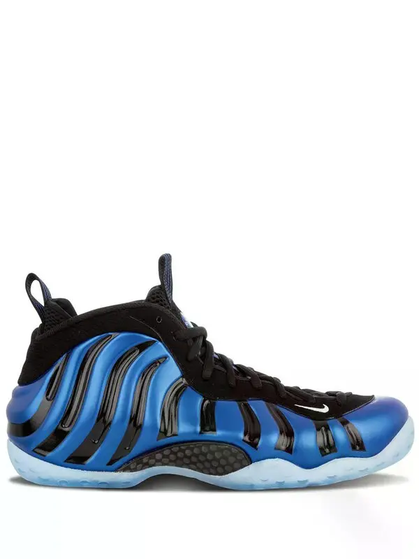 Nike Penny Pack Qs Sharpie Pack Sneakers