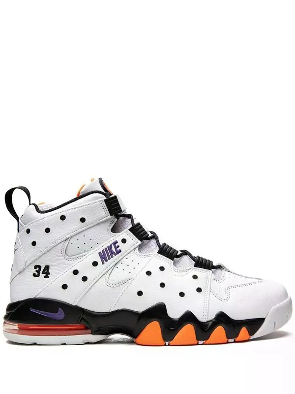 Nike Air Max2 Cb '94 Phoenix Suns Sneakers - White