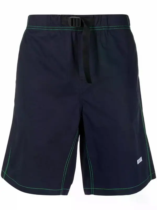 MSGM Logo-embroidered Track Shorts