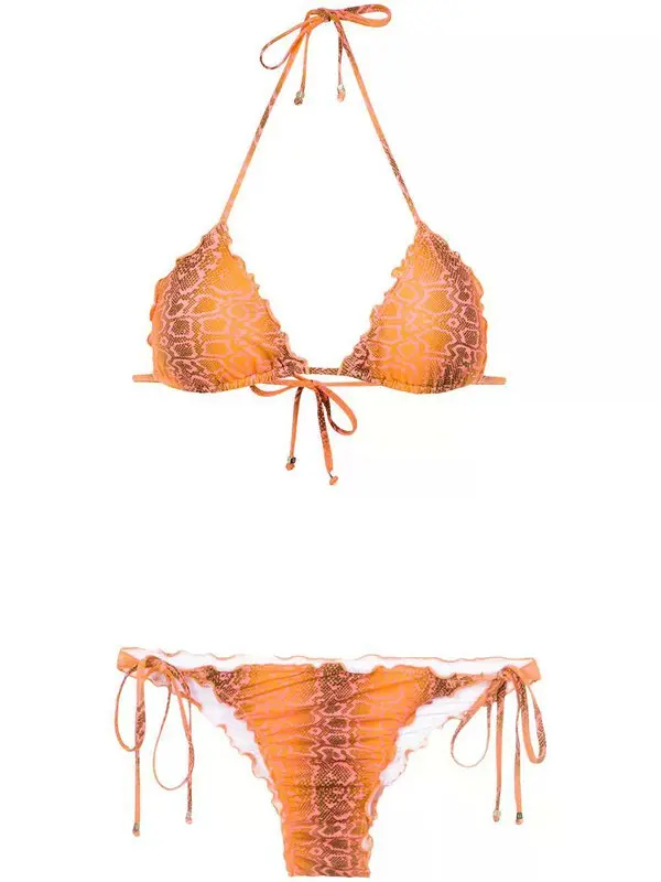 AMIR SLAMA Triangle Bikini Set - Yellow