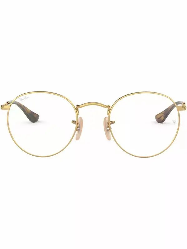 Ray-ban Round Frame Sunglasses - Gold