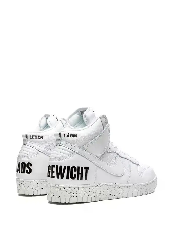 Nike X Undercover Dunk High 1985 Sneakers