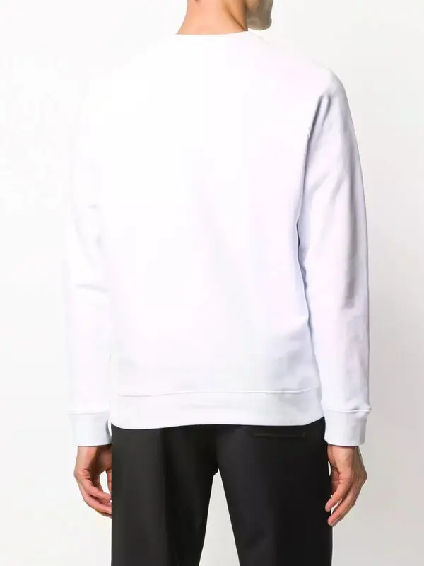 MSGM Printed Logo Sweatshirt - White
