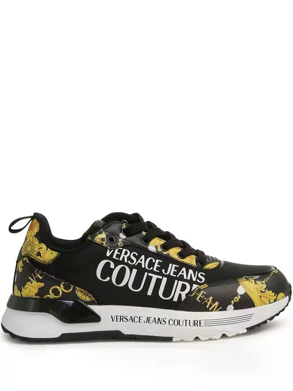 Versace Dynamic Sneakers