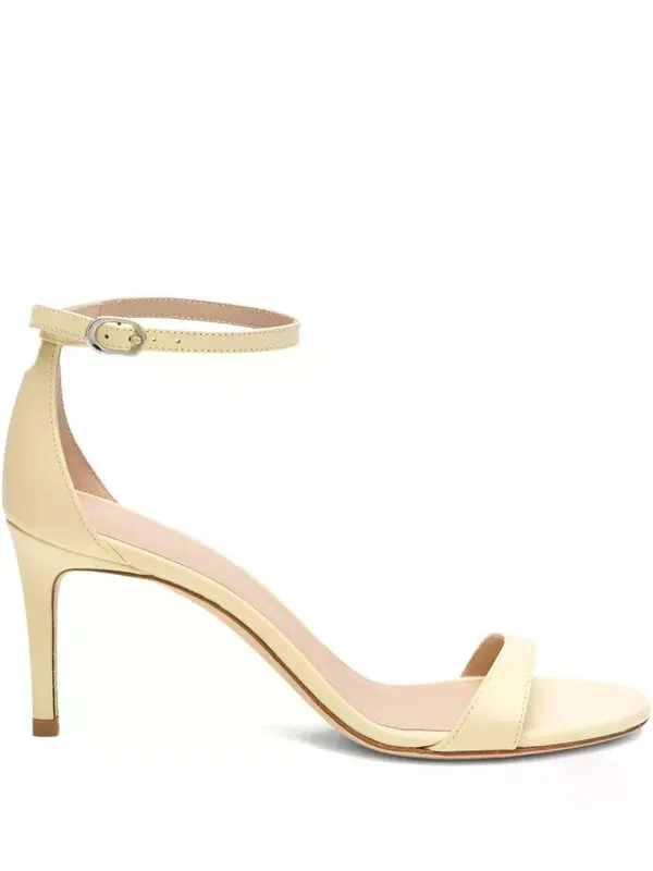 STUART WEITZMAN Round-toe Heeled Pumps - Yellow
