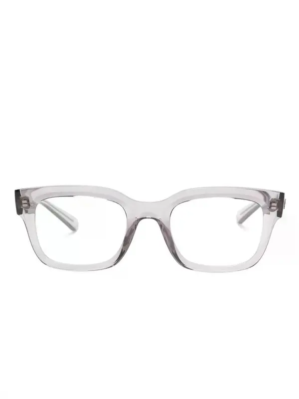 Ray-ban Rectangle-frame Eyeglasses