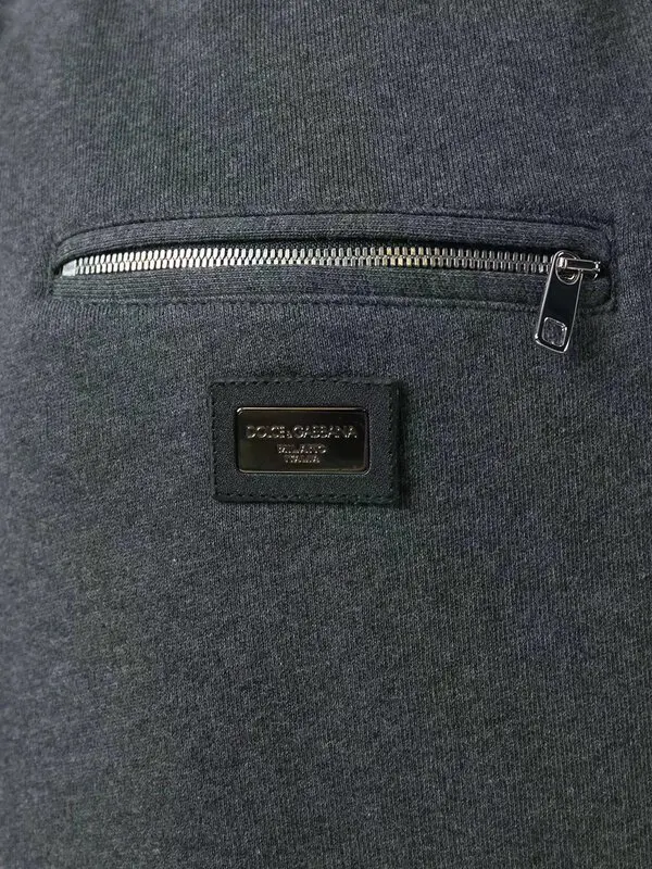 Dolce & Gabbana Drawstring Track Pants - Grey