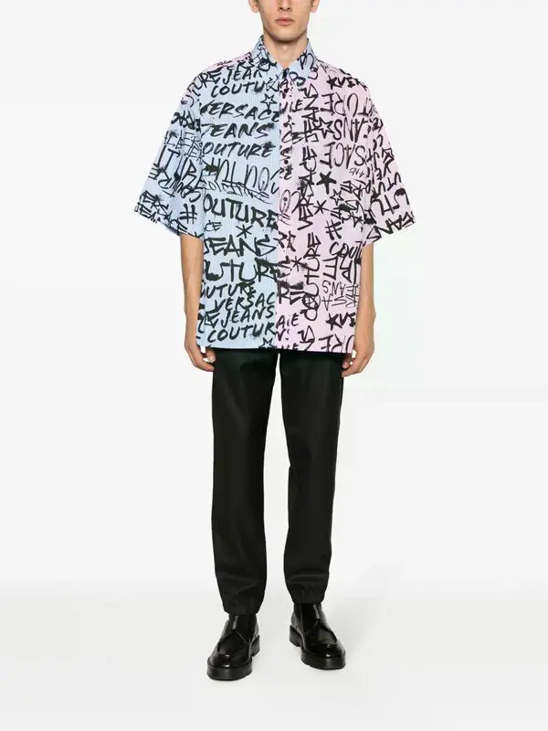 Versace Logo-patch Drawstring Straight-leg Trousers