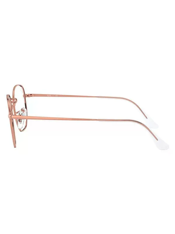 Ray-ban Geometric Frame Glasses