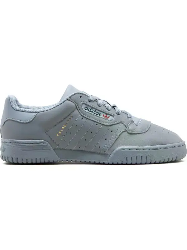 ADIDAS X YEEZY Powerphase Sneakers - Grey