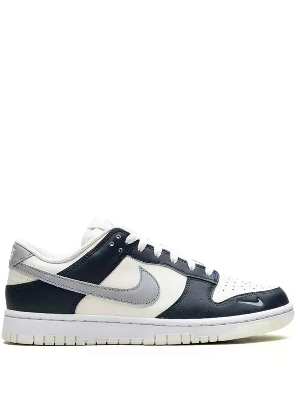 Nike Dunk Low Armoury Sneakers - Grey