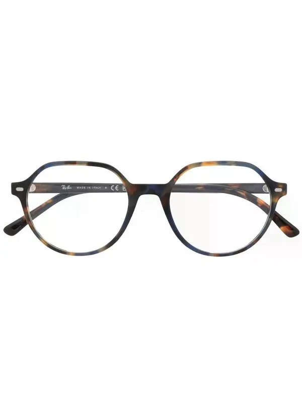 Ray-ban Round-frame Optical Glasses - Brown