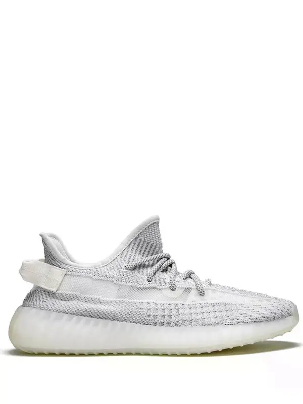ADIDAS X YEEZY Yeezy Boost 350 V2 Reflective Static Sneakers - White