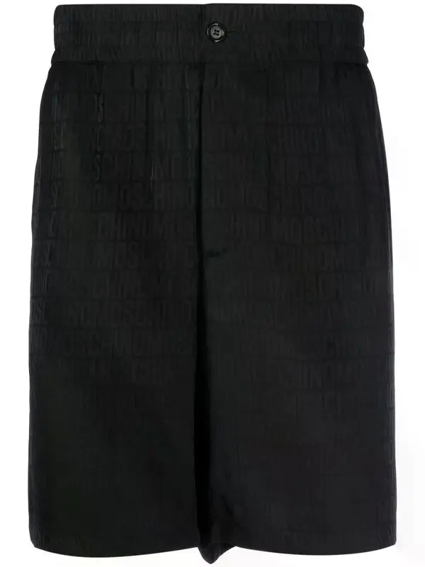 Moschino Logo-print Track Shorts