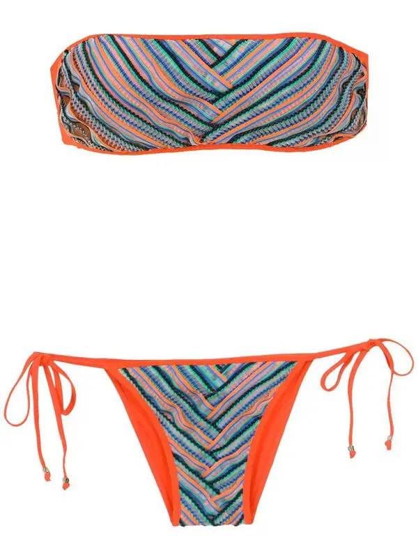 AMIR SLAMA Printed Bikini Set - Yellow