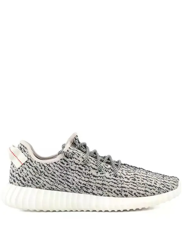 ADIDAS X YEEZY Yeezy Boost 350 Sneakers - Grey