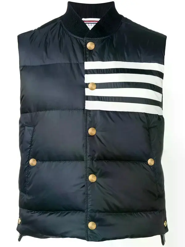Thom Browne 4-bar Matte Nylon Down Vest - Blue