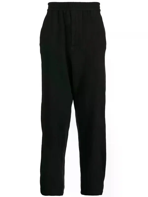 Undercover Knitted Track Pants