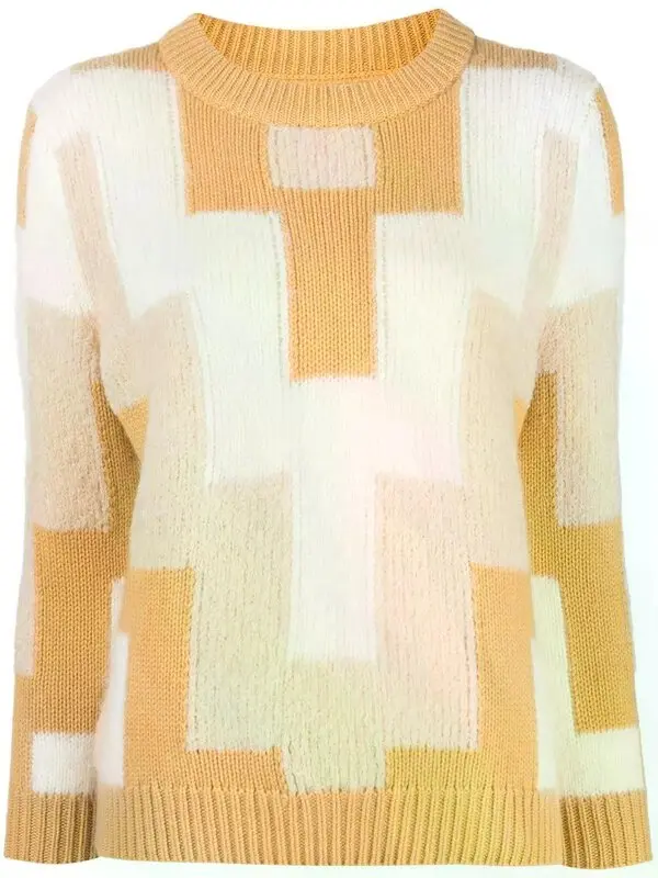 ONEFIFTEEN Geometric-paneled Knit Sweater - Yellow
