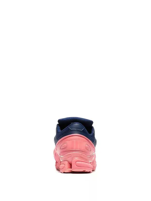 Adidas X Raf Simons Ozweego Sneakers